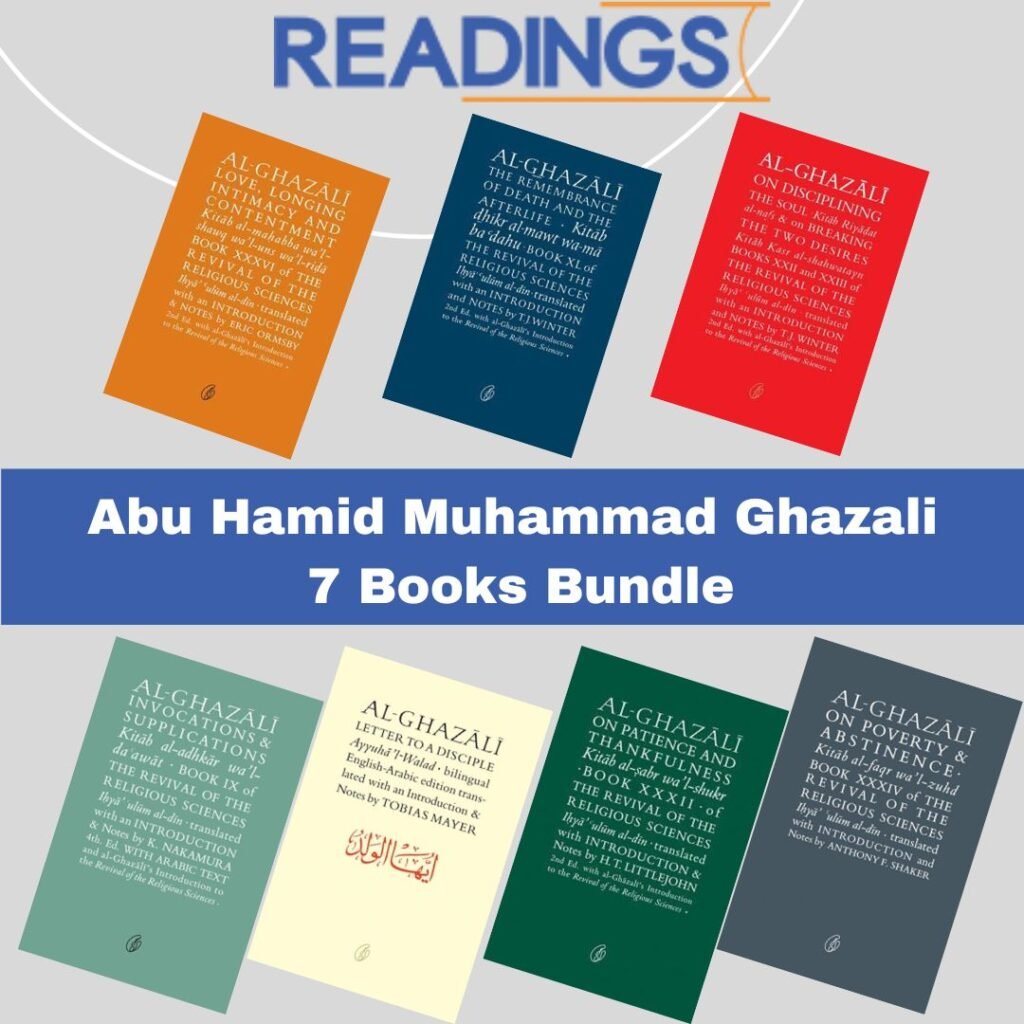 Abu Hamid Muhammad Ghazali (7 Books Set 1) - ReadnFix - Best online ...